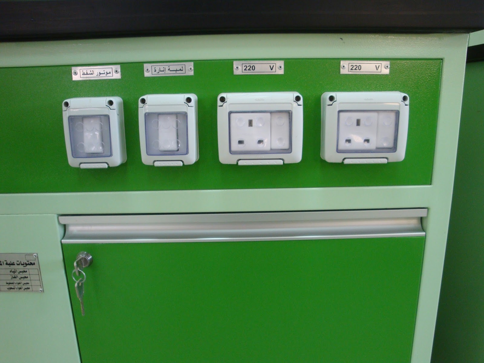 Saudi Modern Factory شركة المصنع السعودى الحديث: بعض الأعمال Some of works