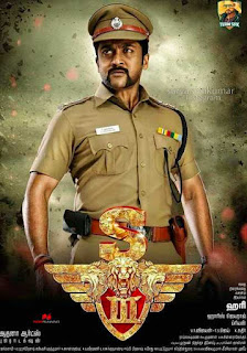 Singam 3 - Movies Updates
