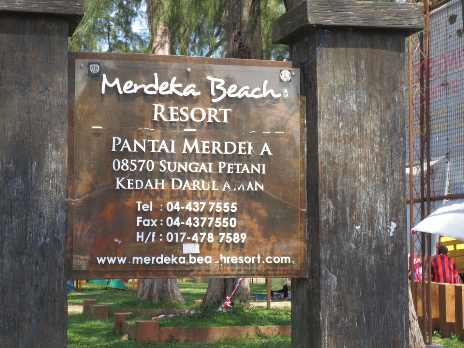 NAZRI DUIT ANTIK & SYILING LAMA: Hari Keluarga @ Merdeka Beach Resort ...