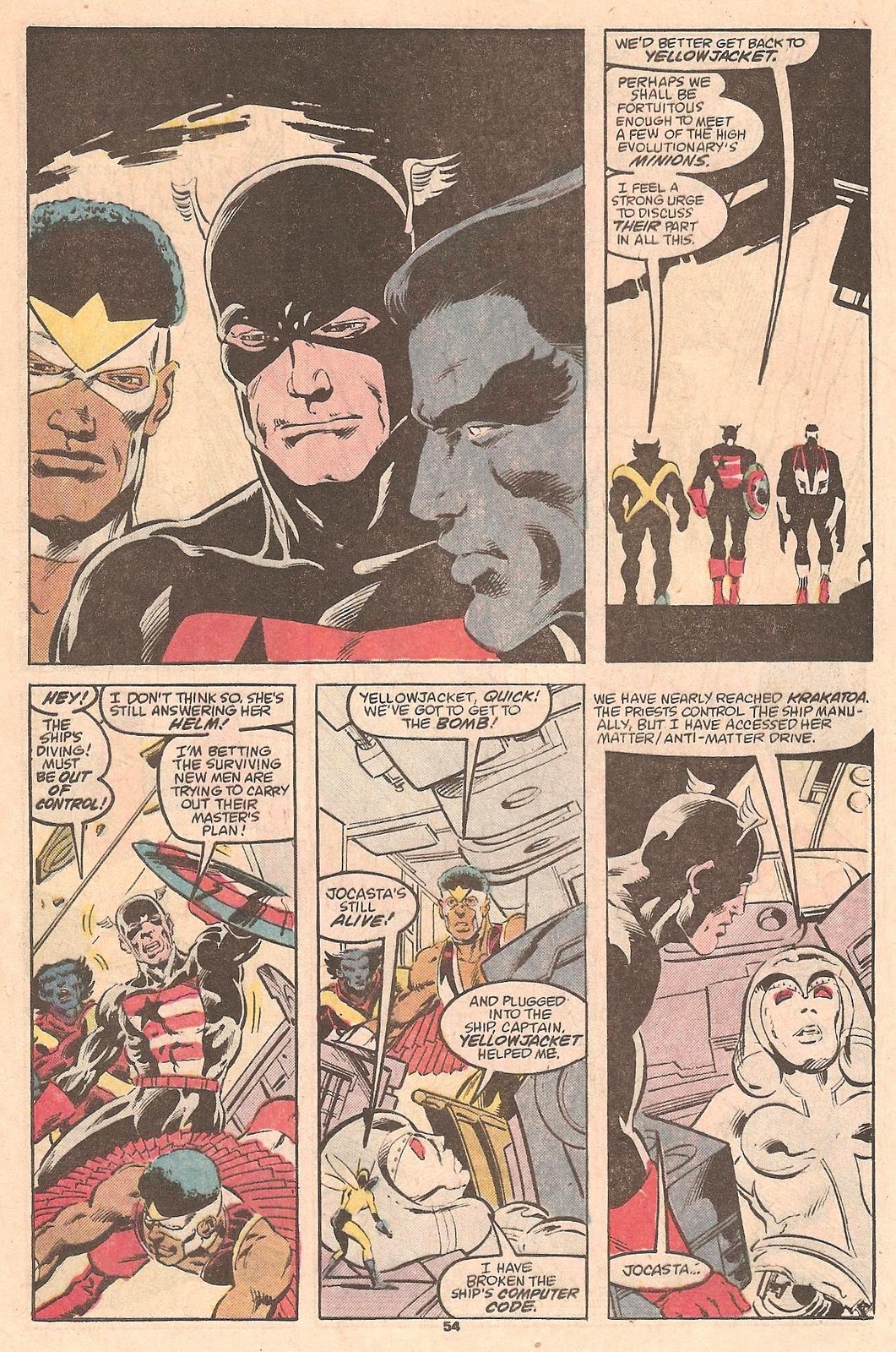 Super-DuperToyBox: Avengers Annual #17: The Evolutionary War Part 11