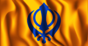 The khanda-the Sikh symbol