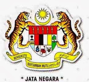 Mutiara Tanjung Agency - Tourism Packages: Jata Negara (Coat of Arms)