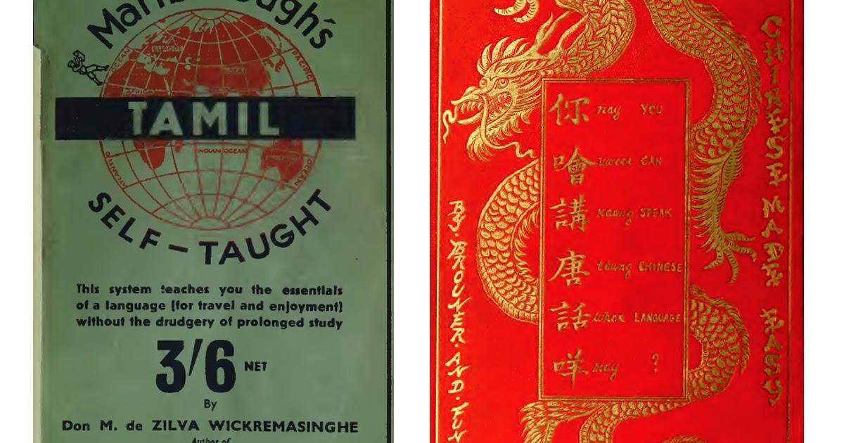 The Book Shelf: Learn Chinese & Other Asian Languages - 100 Books to ...