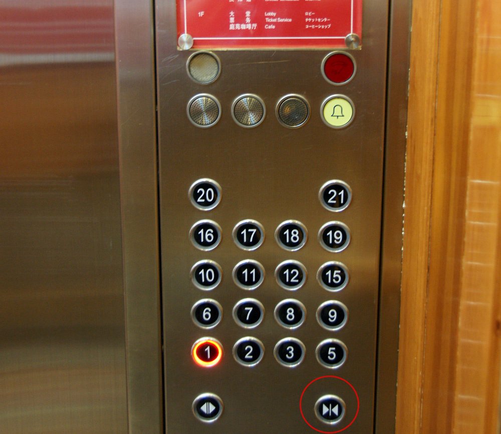 SEPUTAR DUNIA: CARA MENYELAMATKAN DIRI SAAT LIFT TERJATUH