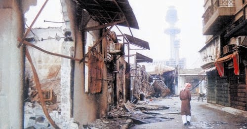 Life in Kuwait Blog: Invasion of Kuwait - August 2, 1990