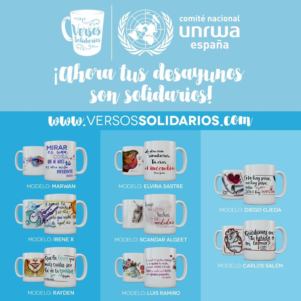 El Templo de las Borracheras: UNRWA España