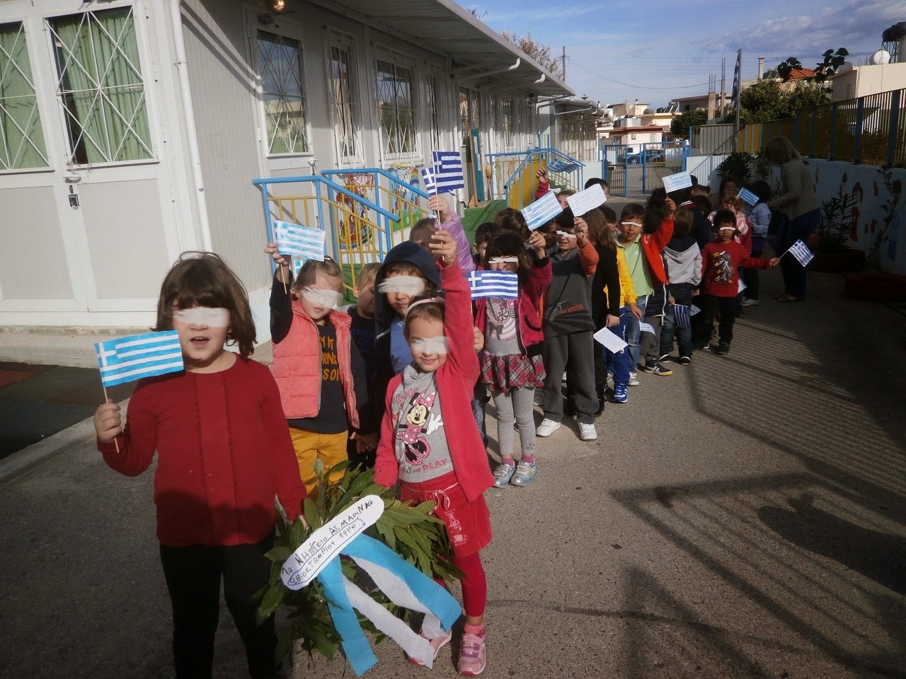1ο Νηπιαγωγείο Αγ. Μαρίνας Τσαλικάκι: Eορτασμός της 28ης Οκτωβρίου