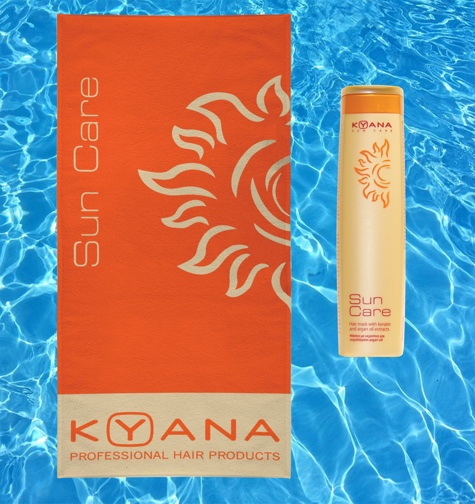 Just Glamorous: 2 ΝΕΟΙ ΜΕΓΑΛΟΙ ΔΙΑΓΩΝΙΣΜΟΙ -KYANA Professional Hair ...