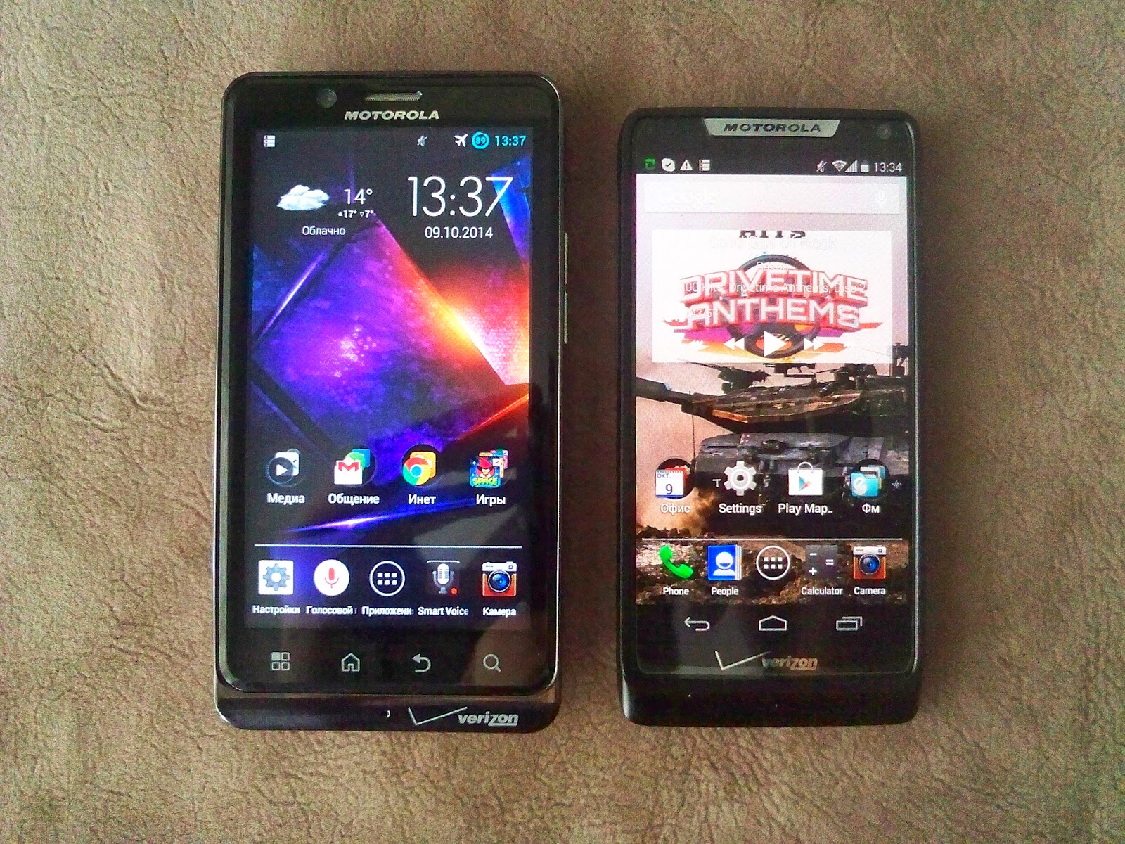 NERV: Обзор Motorola Droid RAZR M (XT907) Motorola LUGE [обновлено 19. ...