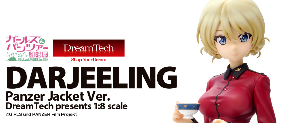 Girls und Panzer der Film - Darjeeling -Panzer Jacket Ver.- 1/8 ...