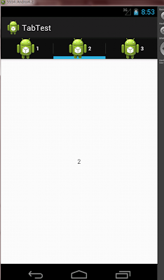 Androidアプリ開発！！: タブの表示(ActionBar.TabListener, FragmentActivity, TabActivity)