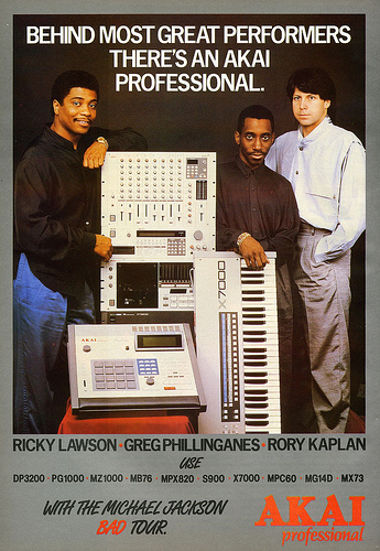 MATRIXSYNTH: The Akai ADR15 (MPC60) - Synth History with Mike McRoberts