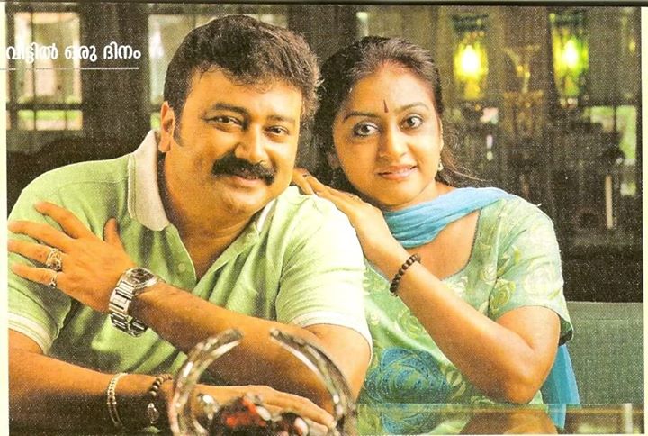 Malayalam Actor Jayaram Family Photos