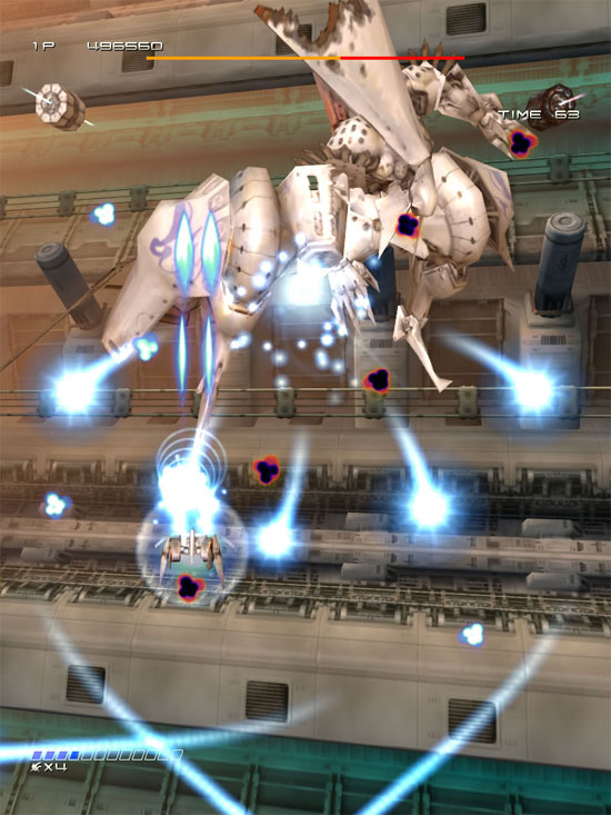 Trucos y guías: Xbox 360: Ikaruga - Trucos y Guías