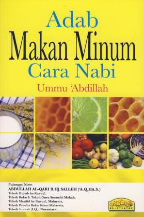 Pustaka Iman: Adab Makan Minum Cara Nabi