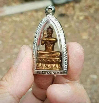 Genuine Amulets And Artefacts Gallery | Singapore Since 2013.: Powerful ...