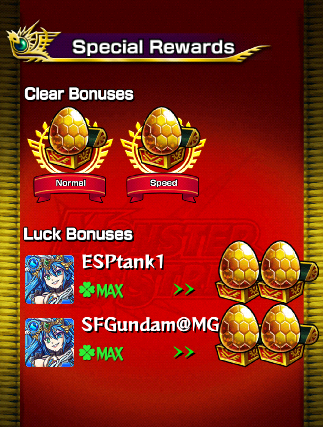 MS Blog: [Max Luck] Part #1 - Max Luck 101