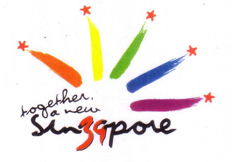 NDP Logos, Past and Present Reviewed (Part 1) - Branding Singapore