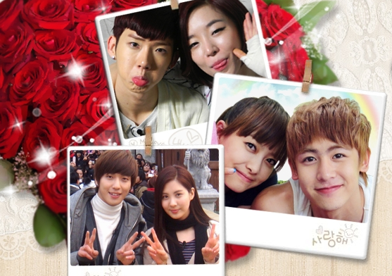 Heartbreaker: We Got Married