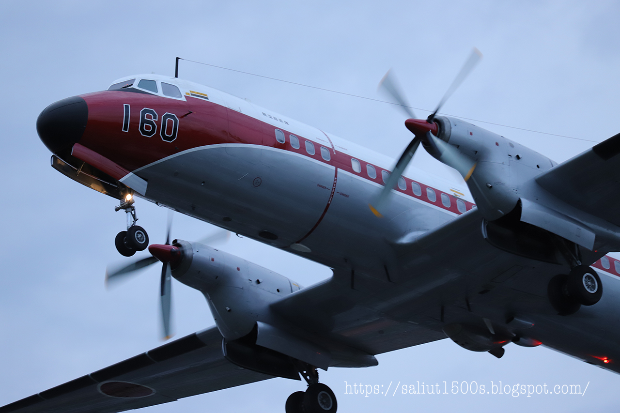 Salut! Saliut! +PLUS: 【ぼろフォト解決シリーズ】『Canon EOS 6D Mark II 脱・初心者マニュアル』好評 ...