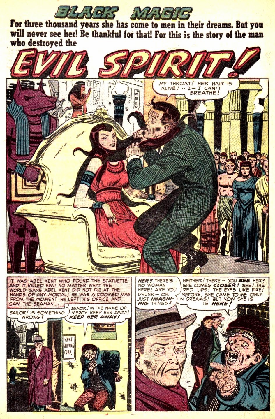 THE HORRORS OF IT ALL: Evil Spirit!