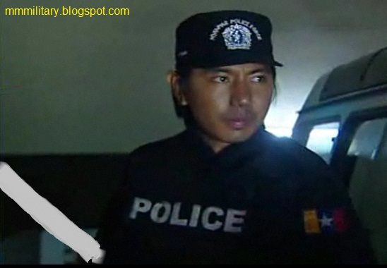 Myanmar Defence Weapons: Myanmar Police Special Task Force