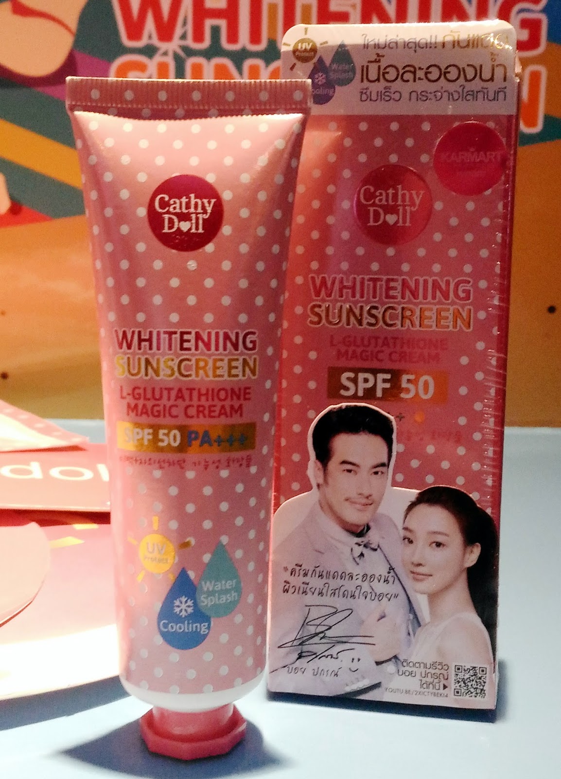 Lucky Citrine: Welcome, Cathy Doll Philippines! ♥