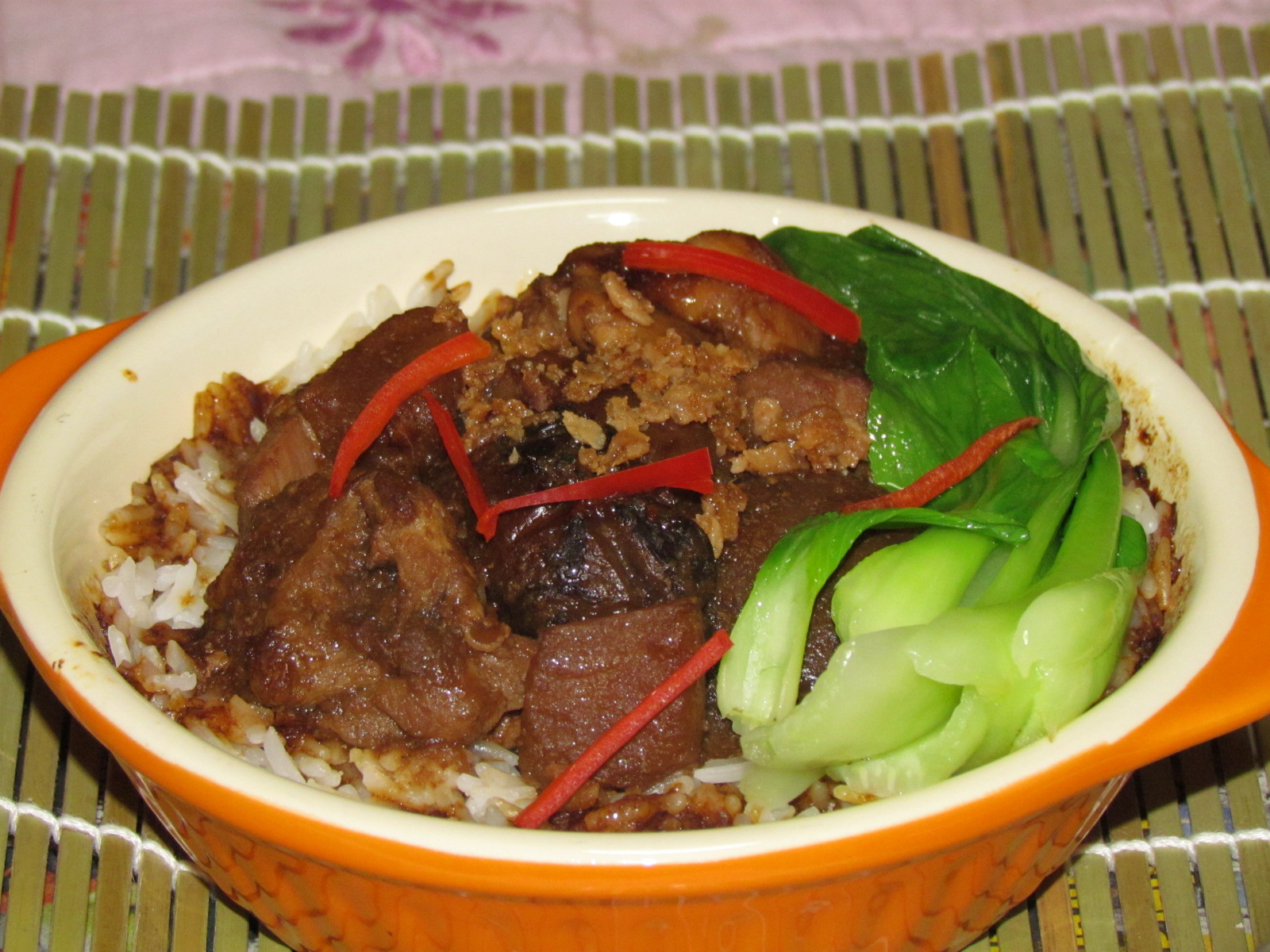 DeLiMa ZamRuD: Baked rice chicken pongteh myChef