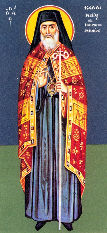 ORTHODOX CHRISTIANITY THEN AND NOW: Saint Callinicus of Cernica, Bishop ...