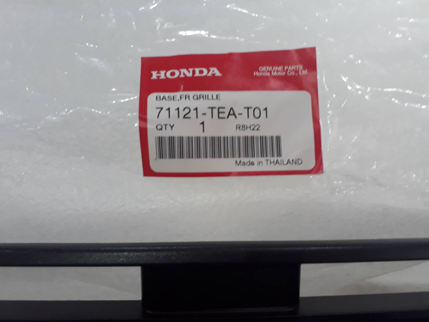 อะไหล่หายาก Honda