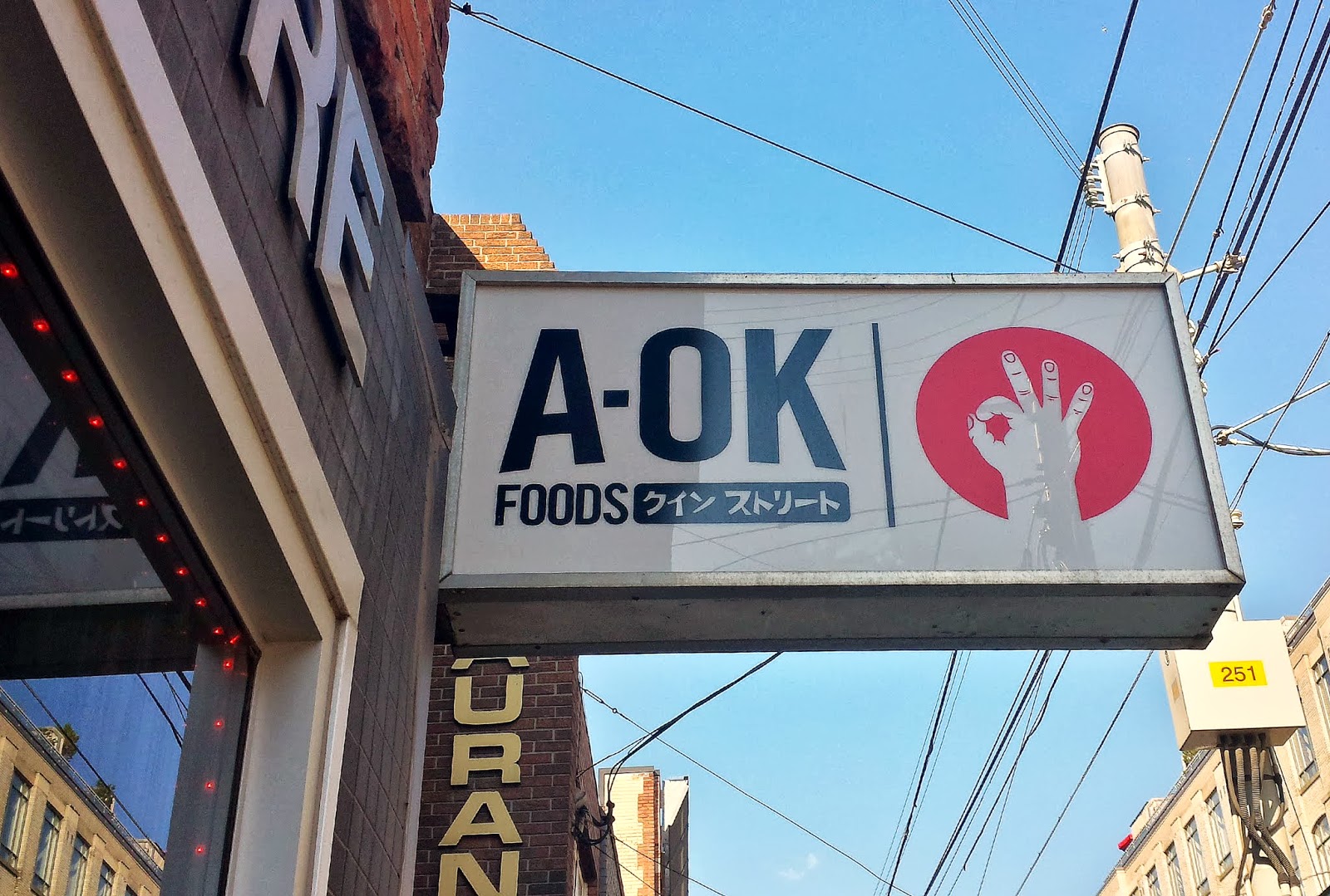 A-OK Foods - Food Junkie Chronicles