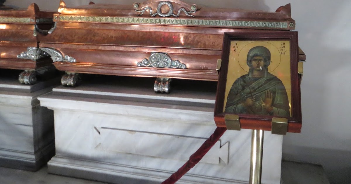 ORTHODOX CHRISTIANITY THEN AND NOW: The Incorrupt Relics of Saint Solomone