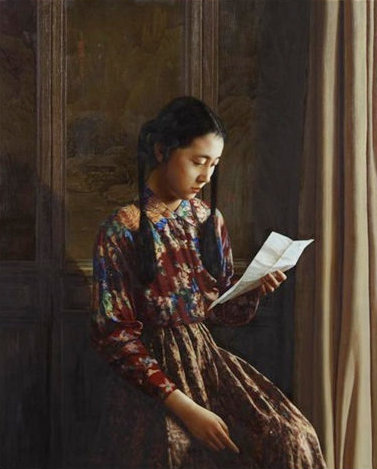 Reading and Art: Xiao Qing