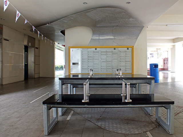 Under The Angsana Tree: Creating a void in our HDB void decks