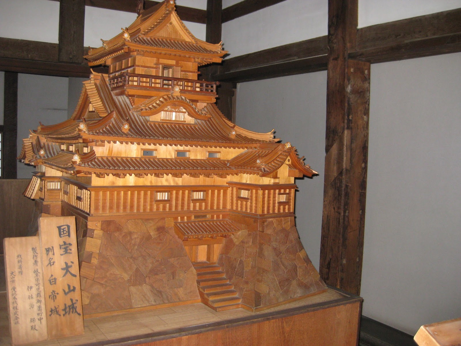 konnichi-what?: Nagoya weekend - visiting Japanese castles