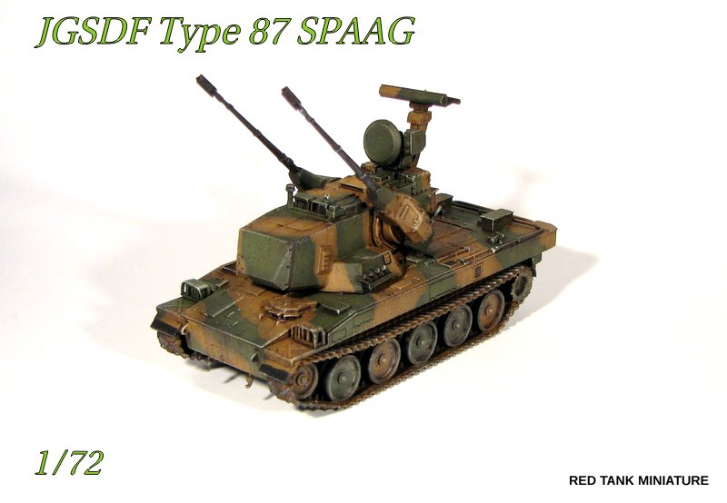 Gulumik Military Models: JGSDF Type 87 SPAAG 1/72