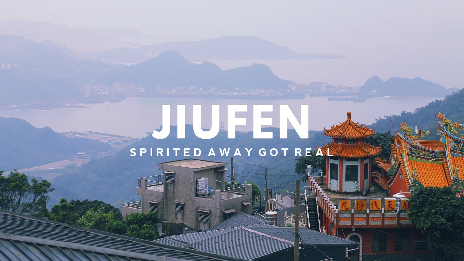 The Geek Travels: The Old Town named Jiufen