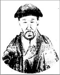 Tai Chi Chuan Torrelodones: Teoría. Estilo Chen (Chen Shi, 陈氏)