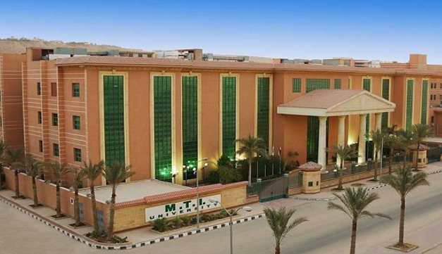 جامعة mti التقديم والمصاريف وكليات الجامعة 2020-2019 كافة التفاصيل