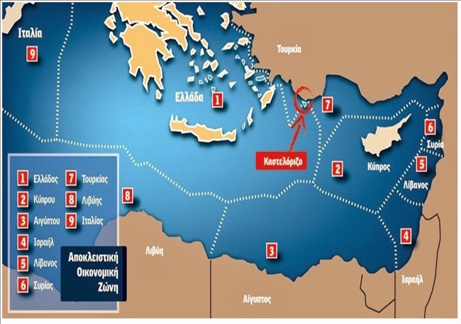 athanasntomp.blogspot.com: ΤΟ ΣΧΕΔΙΟ ΚΙΣΣΙΝΓΚΕΡ ΚΑΙ Η ΣΗΜΕΡΙΝΗ ...