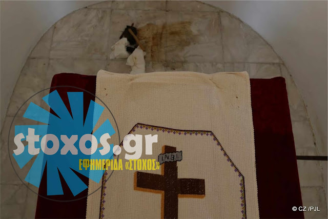 ΣΟΚΑΡΙΣΤΙΚΕΣ ΦΩΤΟΓΡΑΦΙΕΣ...!!! ΣΚ@ΤΟΨΥΧΟΙ ΔΙΕΡΡΗΞΑΝ ΚΑΙ ΒΕΒΗΛΩΣΑΝ ΤΗΝ ...