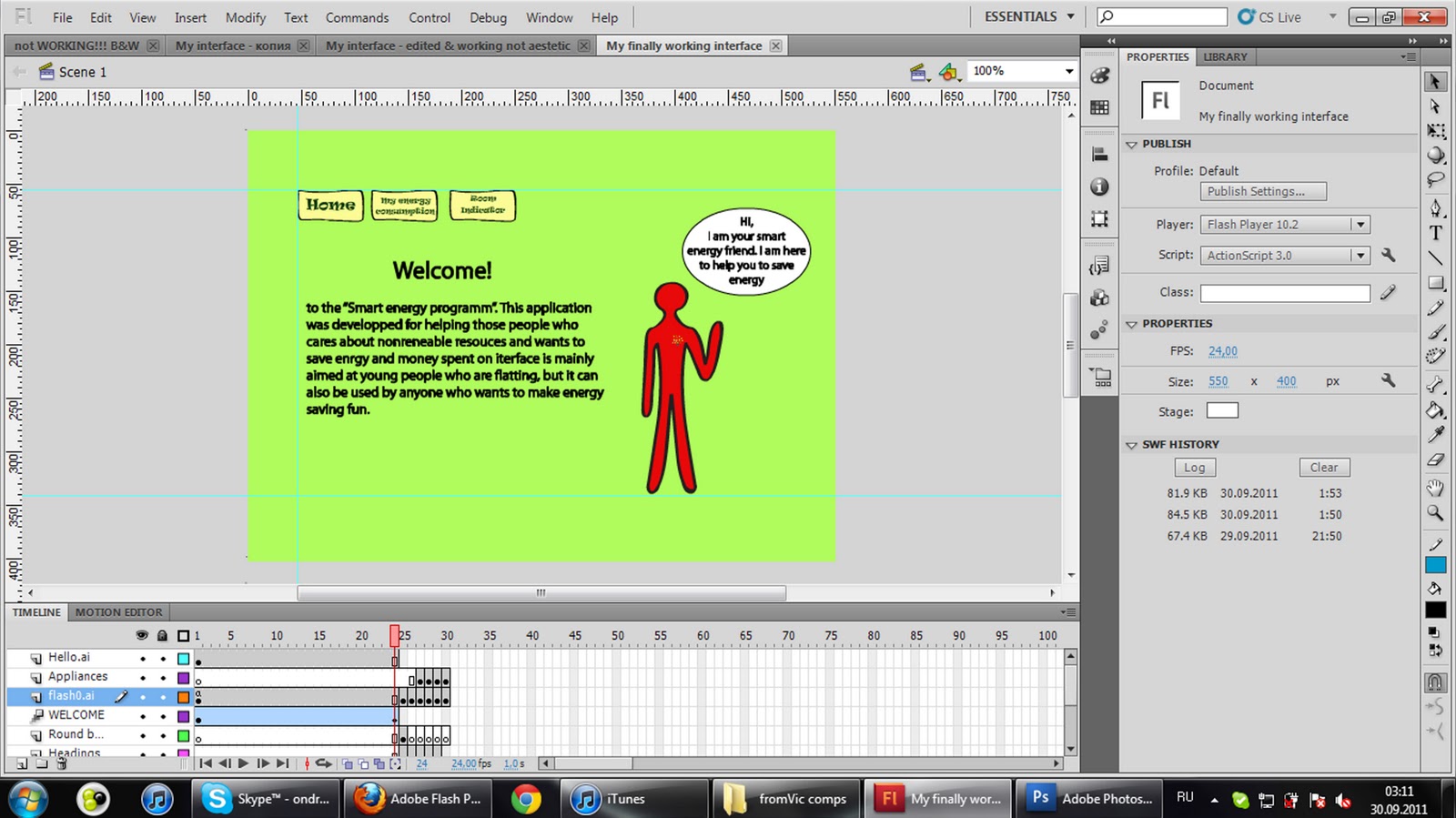 Introduction to Interaction Design DSDN 112 Marina Voronova