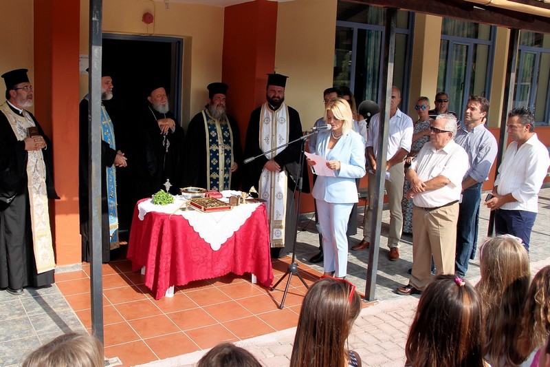 ΑΓΙΑΣΜΟΙ ΣΕ ΣΧΟΛΕΙΑ Β. ΕΥΒΟΙΑΣ ΑΠΟ ΜΗΤΡΟΠΟΛΙΤΗ ΧΑΛΚΙΔΟΣ - EVIATIME
