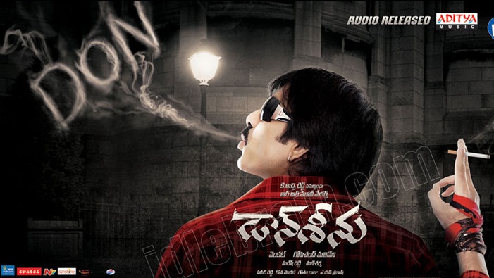 MusikStrassa: Don Seenu [2010] 320Kbps