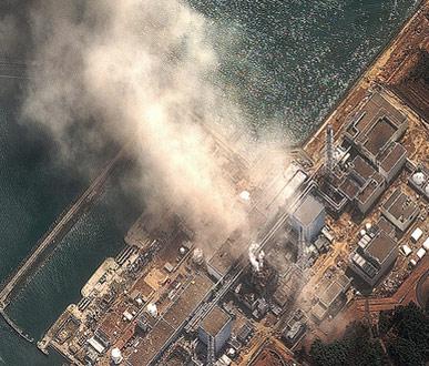 Konnichiwa!!: Letupan Loji Nuklear Jepun.. Kadar radiasi meningkat