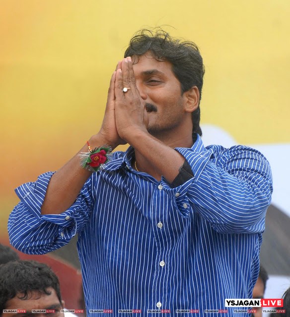 YS Jagan Mohan Reddy HD Images | YS Jagan HD Wallpapers