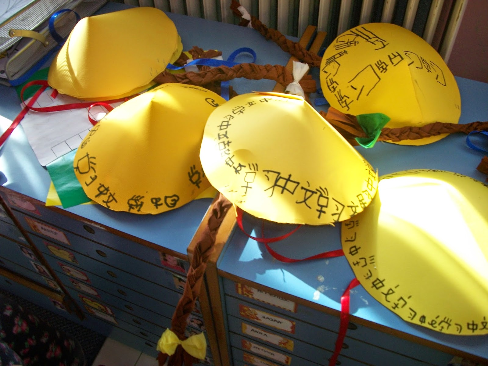 2ο ΟΛΟΗΜΕΡΟ ΝΗΠΙΑΓΩΓΕΙΟ ΣΑΠΩΝ