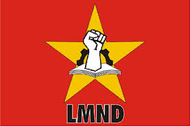 Mengenal LMND - LMND BOGOR