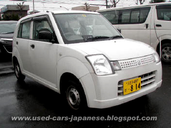 New and Used Japanese/Imported Cars: Suzuki Alto 2008