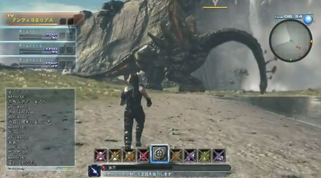 X é o novo RPG de ação da Monolith para o Wii U - Nintendo Blast